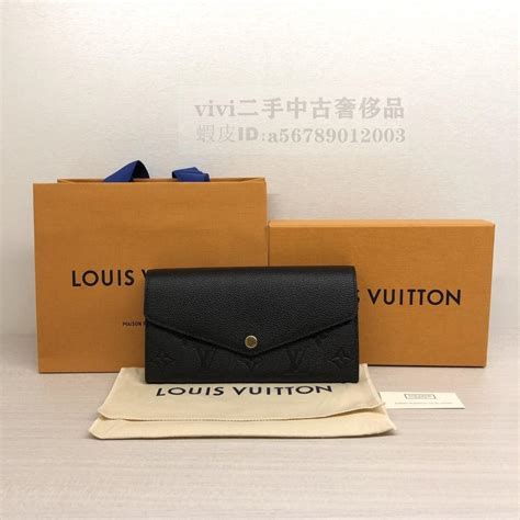 正品現貨 Lv 路易威登 Sarah 錢夾 黑色老花壓紋 長夾 16卡槽 卡夾 皮夾 錢包 M61182 現貨 蝦皮購物