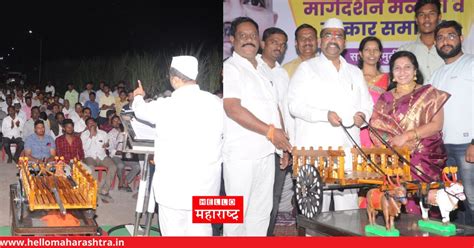 मराठा समाजातील तरूणांना मालक करण्याचे अण्णासाहेब पाटील महामंडाळचे काम नरेंद्र पाटील Hello