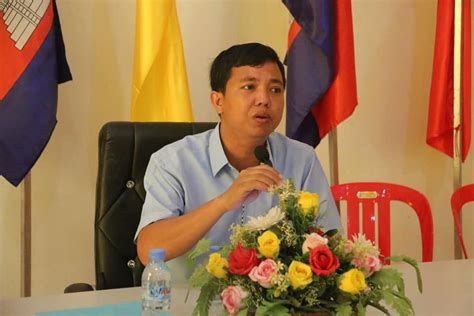 វគ្គបំពាក់បំប៉នគរុកោសល្យដល់គ្រូក្របខណ្ឌ