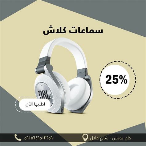مجموعة اعمالي لتصميم جرافيك صور
