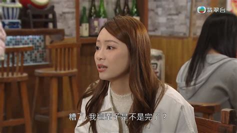 愛回家丨楊卓娜驚喜客串年老版「candy」 與葉蒨文同場十足孖生姊妹勁爆笑 事事如意生活網站