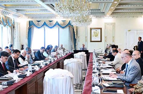 Prime Minister Muhammad Shehbaz Sharif Chairs The 2nd Meeting Of Apex