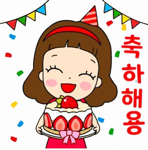 모음🦋 네이버 블로그 2020 그림 귀여운 그림 애니메이션