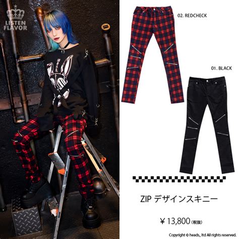 Cdjapan Zip Design Skinny Pants M Lis 920409 Rec Listen Flavor Apparel