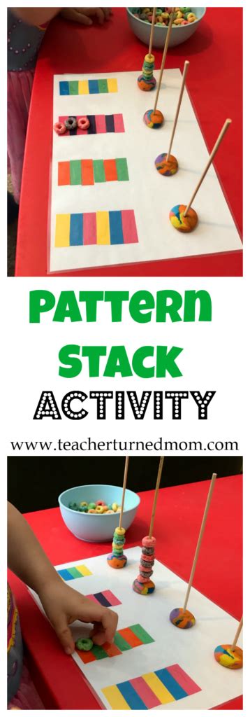 PATTERN STACK ACTIVITY Teacher Turned Mom