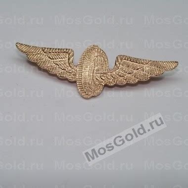 Золотой значок РЖД - купить, фото, цена - Ювелирная мастерская MosGold