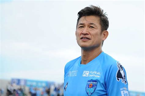 キング・カズの驚異の肉体美が反響拡大 元日本代表戦士や現役jリーガーも反応 フットボールゾーン