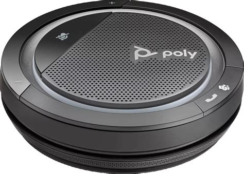Polycom Portable Speakerphone Atelier Yuwaciaojp