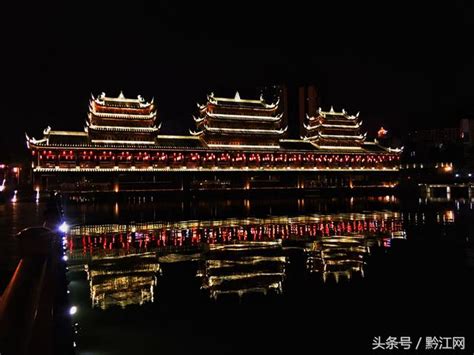 黔江風景照 每日頭條