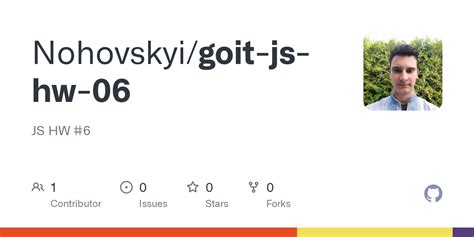 GitHub Nohovskyi Goit Js Hw 06 JS HW 6