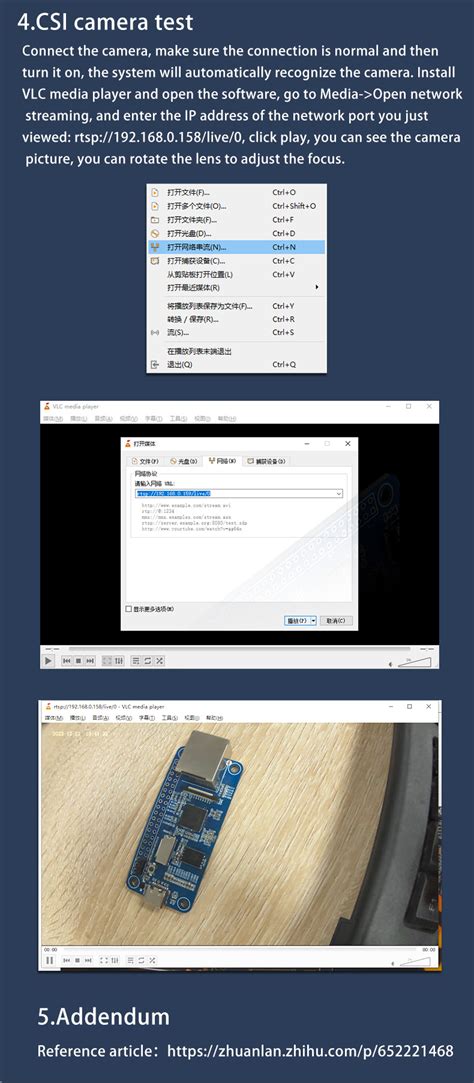 Lcpi Rockchip Rv1106 Risc V Architecture 256mb Development B Chinalctech