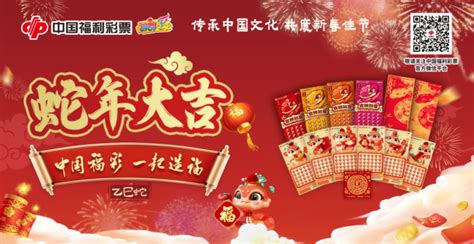 2024大连软件百强企业榜单出炉腾讯新闻