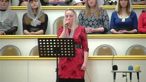 Где бы найти на земле это место Песня Youtube