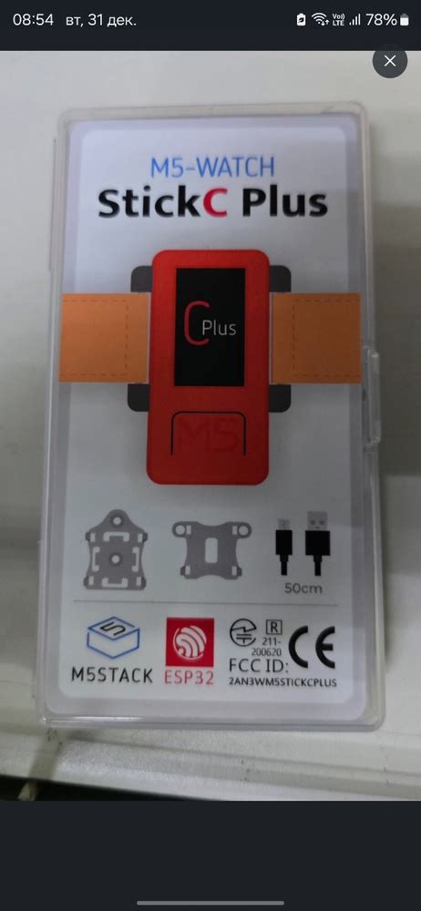 M5stack Stick Plus 2 Esp32 Iot Development Board комплект для графического программирования Iot