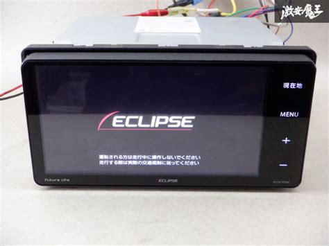 【やや傷や汚れあり】保証付 Eclipse イクリプス Sd メモリーナビ Avn D9w 地図データ 2018年 Dvd再生 Cd再生