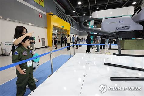 국방과학기술 대제전 연합뉴스