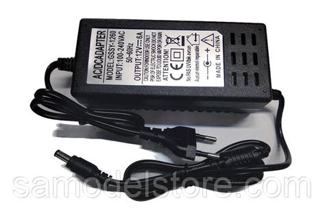 Купити Адаптер живлення 12 V 6 A 2,5х5,5 + кабель від мережі, ціна 261 ...