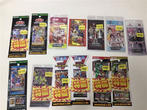 ブックオフお宝大陸倉敷笹沖店 On Twitter 🔥続・新品パック価格更新🔥 新品パックおよびデッキの価格更新しました‼️ 各種お