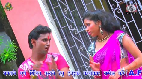 Superhit Bhojpuri Bhakti Song Suraj Priya Shiva Music