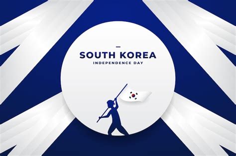 한국 독립 기념일 배경 디자인 프리미엄 벡터
