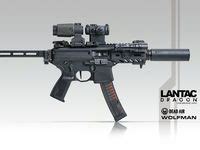 Lantac