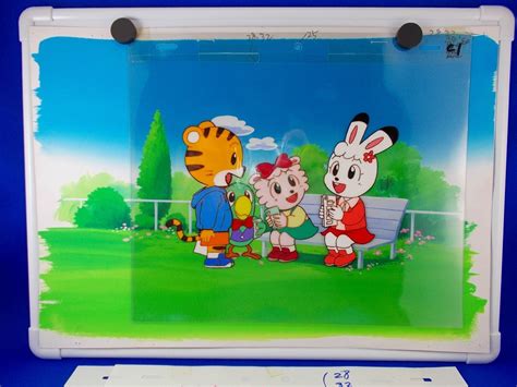 セル画 レイアウト 背景付 しましまとらのしまじろう 緑原みみりん 牧場らむりん 縞野しまじろう 空野とりっぴい 1993年 こどもちゃれんじ