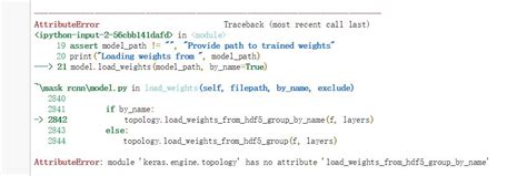 Attributeerrormodule Kerasenginetopology Has No Attribute Loadweightsfromhdf5groupby