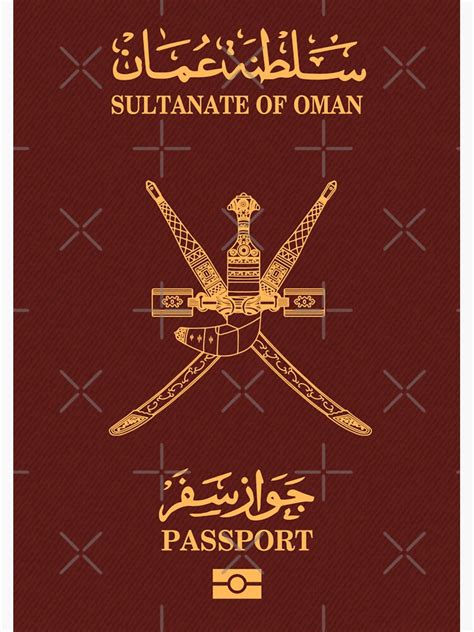 Oman Passport Sticker For Sale By Hakvs Redbubble