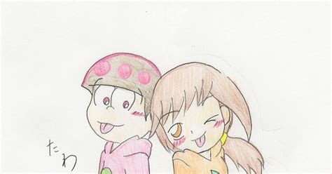 舌出し 舌出し：紅松とオリキャラ たわのイラスト Pixiv