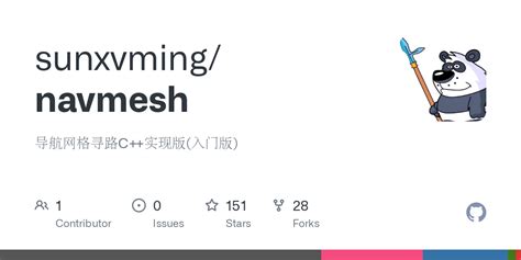GitHub sunxvming navmesh 导航网格寻路C 实现版 入门版