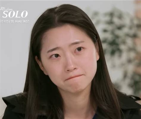 [잡담] 나는솔로 영숙이이쁘다아님 인스티즈 Instiz 일상 카테고리