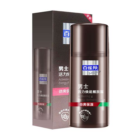 百雀羚pechoin男士活力焕能醒肤露95g 补水保湿滋润肌肤清爽控油锁水改善粗糙视频介绍百雀羚pechoin男士活力焕能醒肤露