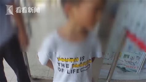 留守男童不舍与父母分离 一路尾随至火车站后迷路