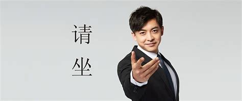 Zhangwei Tv Series Hd Wallpaper Wallpaperbetter
