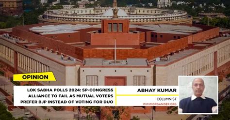 Lok Sabha Polls 2024 Sp Congress Alliance To Fail As Mutual Voters