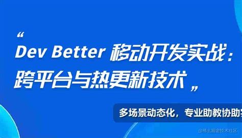 插槽魔术师 vue动态插槽和插槽循环详解 bytezonex社区