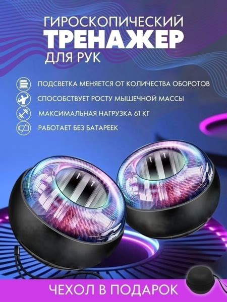 Yunmai Тренажер для кисти 0208 - купить с доставкой по выгодным ценам в ...