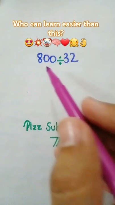 Who Can Learn Easier Than This🤩💥🤡 🤔 Maths Divination Mathstricks Multiplication Foryou