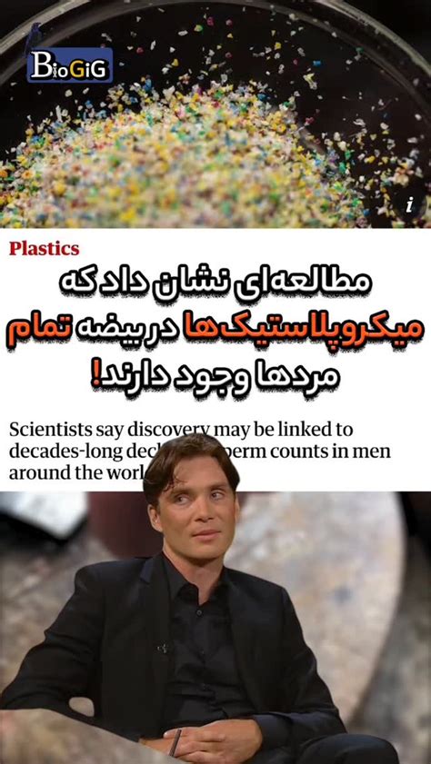 ‎زیست شناسی اطلاعات عمومی تغذیه کنکور روانشناسی‎ ‎خواب بی