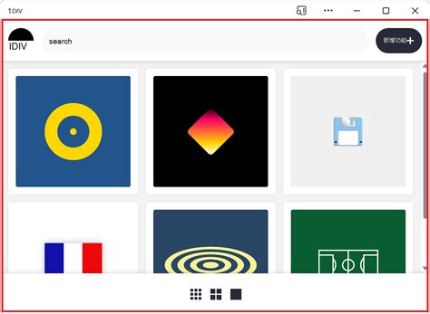 使用窗口控件覆盖在标题栏区域中显示内容 Microsoft Edge Developer Documentation Microsoft Learn