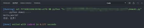 解决vs code编写python输出中文乱码问题 charlesw 博客园