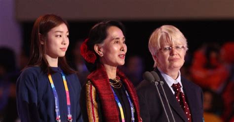 포토 스페셜올림픽 환영사하는 아웅산 수치 여사