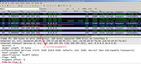 Tracert结果的三个时间是什么意思？tracert 三个时间 Csdn博客
