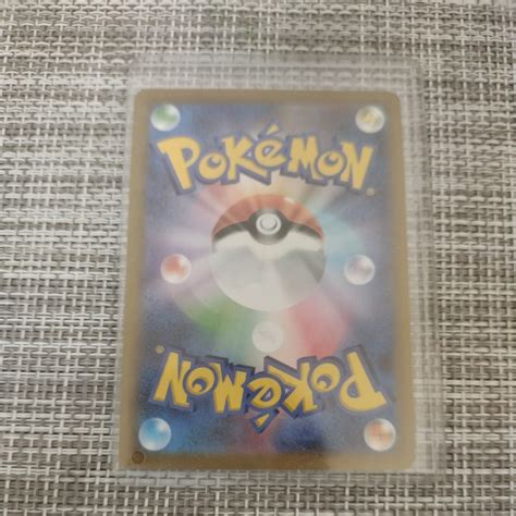 Yahooオークション ポケモンカード ファイアローv
