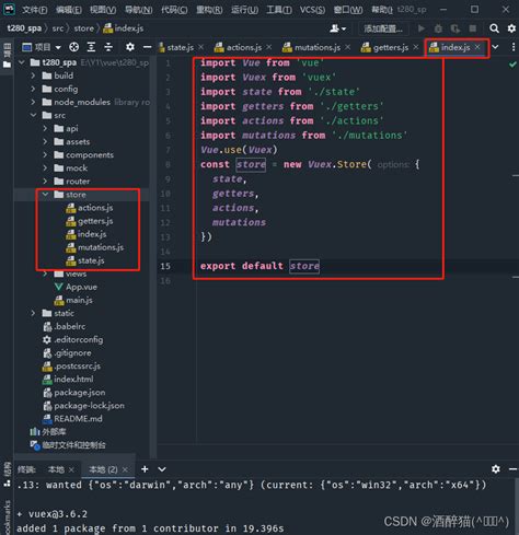 你还不知道怎么使用vuex？赶紧来看看吧！ 在maven项目中如何使用vuex csdn博客
