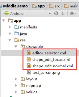 Android Edittext Mojojojo