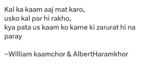 Naved Ansari On Linkedin Be Positive Always 😂😂😂