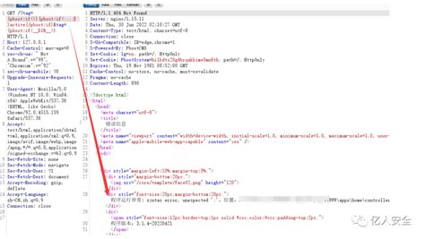 Php Cms Getshell