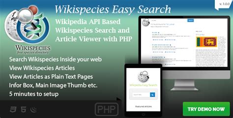 Europass Cv Template For Formfiller Codecanyon