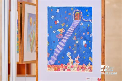 “向美而生”人民艺术·青少年 2023 艺术创作活动圆满落幕新浪财经新浪网